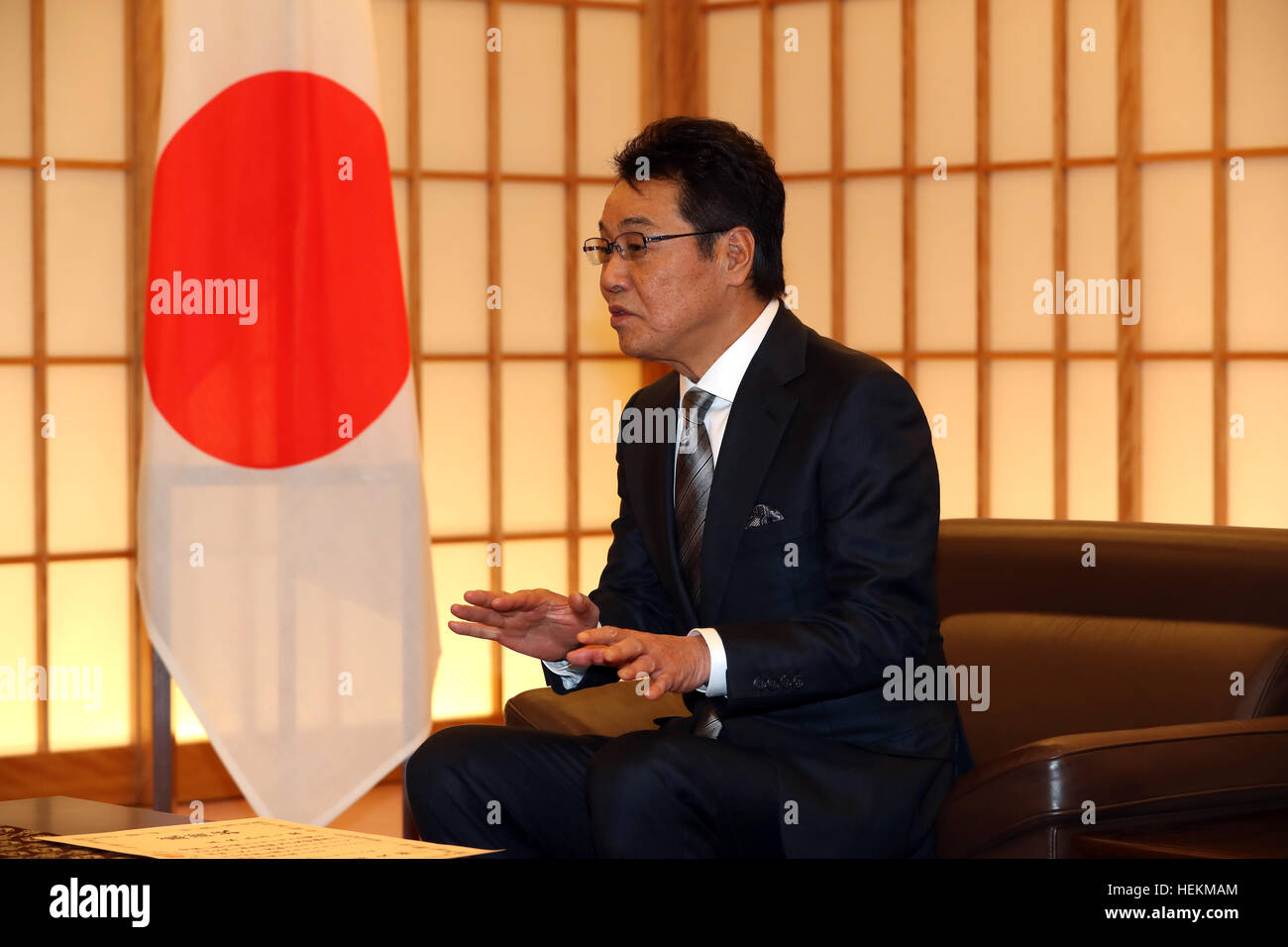 Hiroshi itsuki hi-res stock photography and images - Alamy