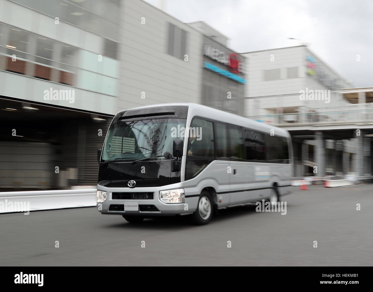 Tokyo, Japan. 22nd Dec, 2016. Japanese automobile giant Toyota Motor ...