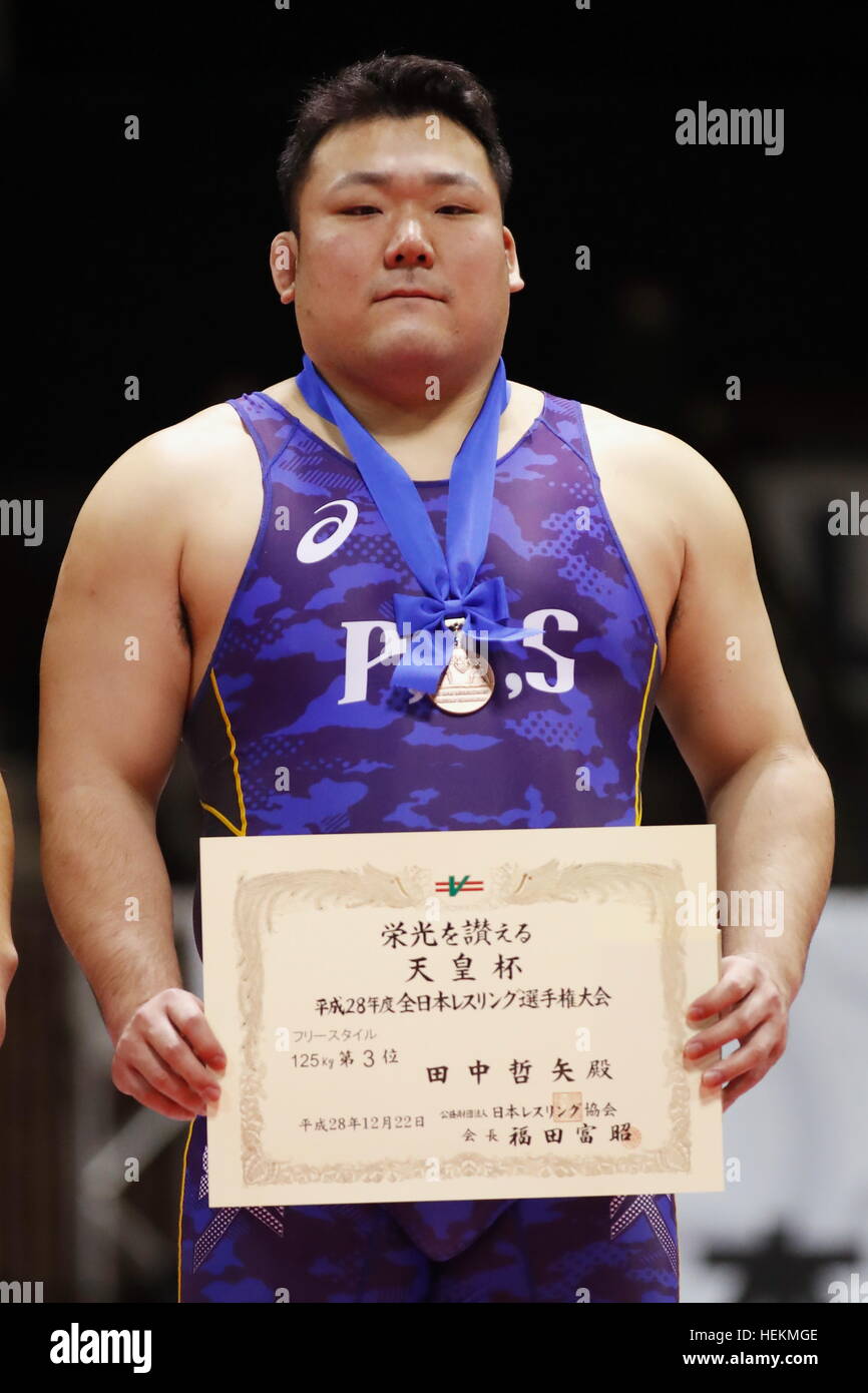 nd Yoyogi Gymnasium, Tokyo, Japan. 22nd Dec, 2016. Tetsuya Tanaka ...