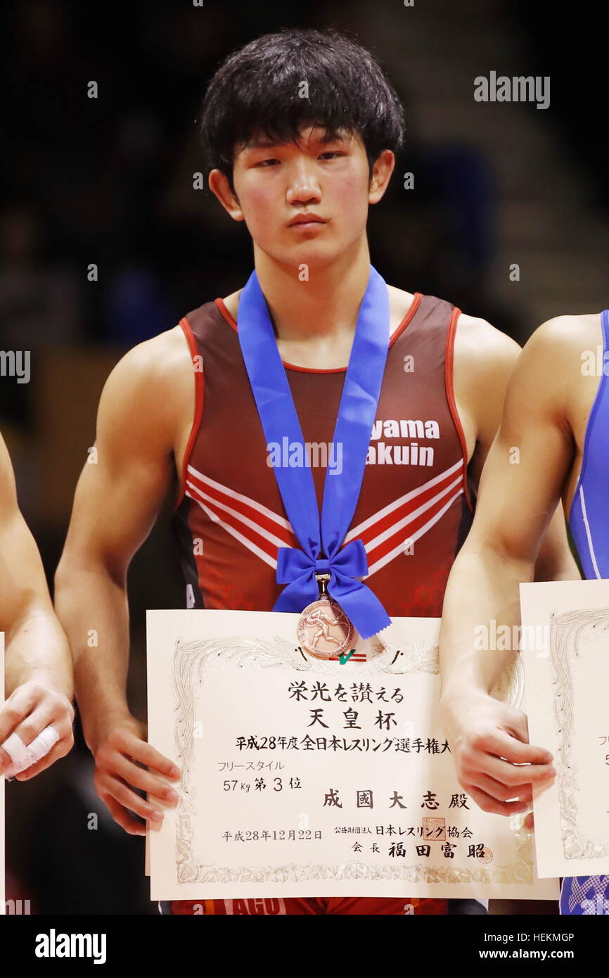 nd Yoyogi Gymnasium, Tokyo, Japan. 22nd Dec, 2016. Taishi Narikuni ...
