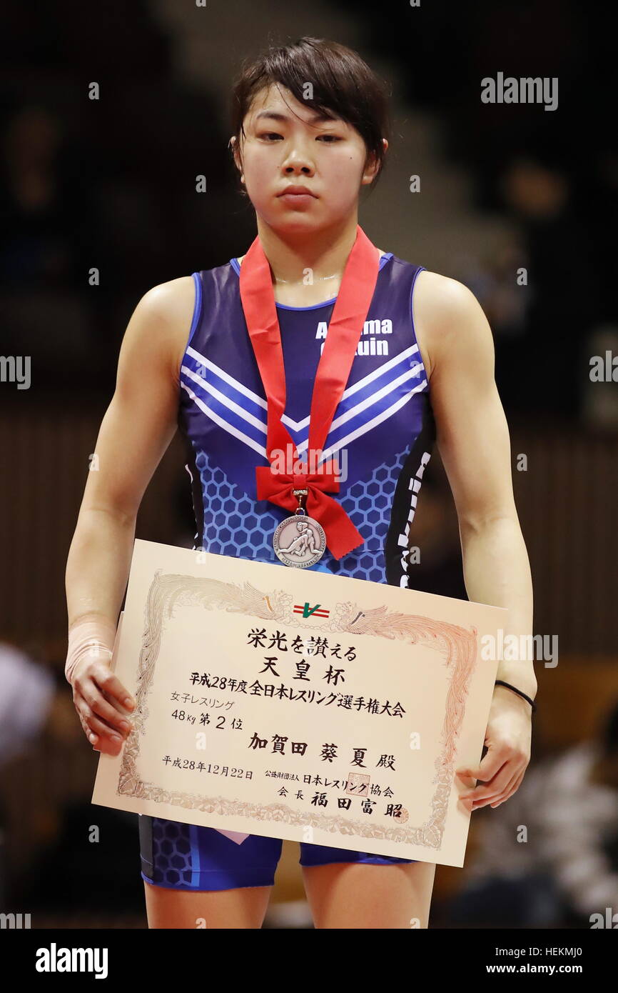 nd Yoyogi Gymnasium, Tokyo, Japan. 22nd Dec, 2016. Kika Kagata ...