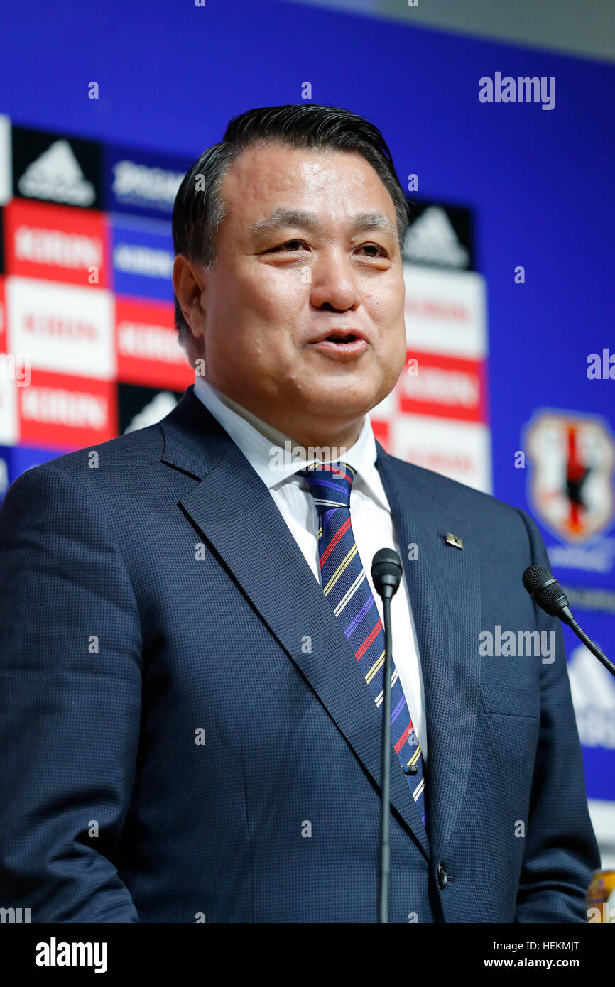 Kozo tashima hi-res stock photography and images - Alamy