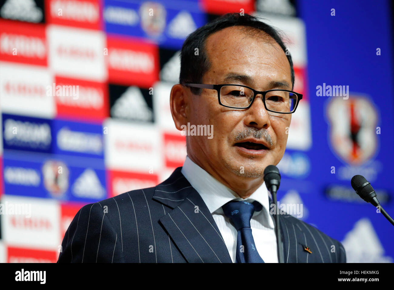 Tokyo, Japan. 22nd Dec, 2016. Atsushi Uchiyama (JPN) Football/Soccer : JFA press conference to ...