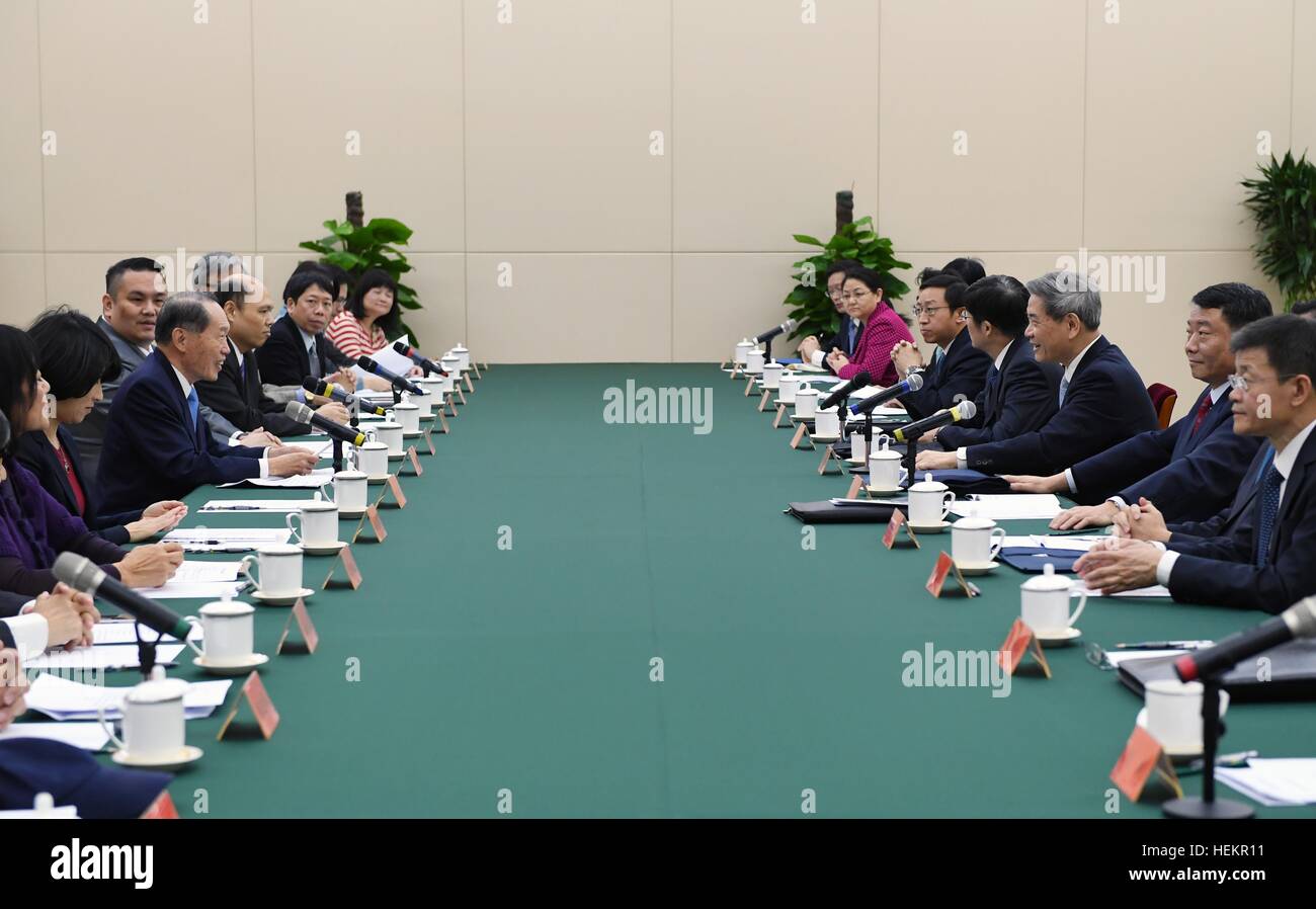 Kuomintang hi-res stock photography and images - Alamy