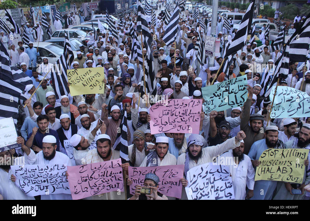 Ulema e islam hi-res stock photography and images - Alamy