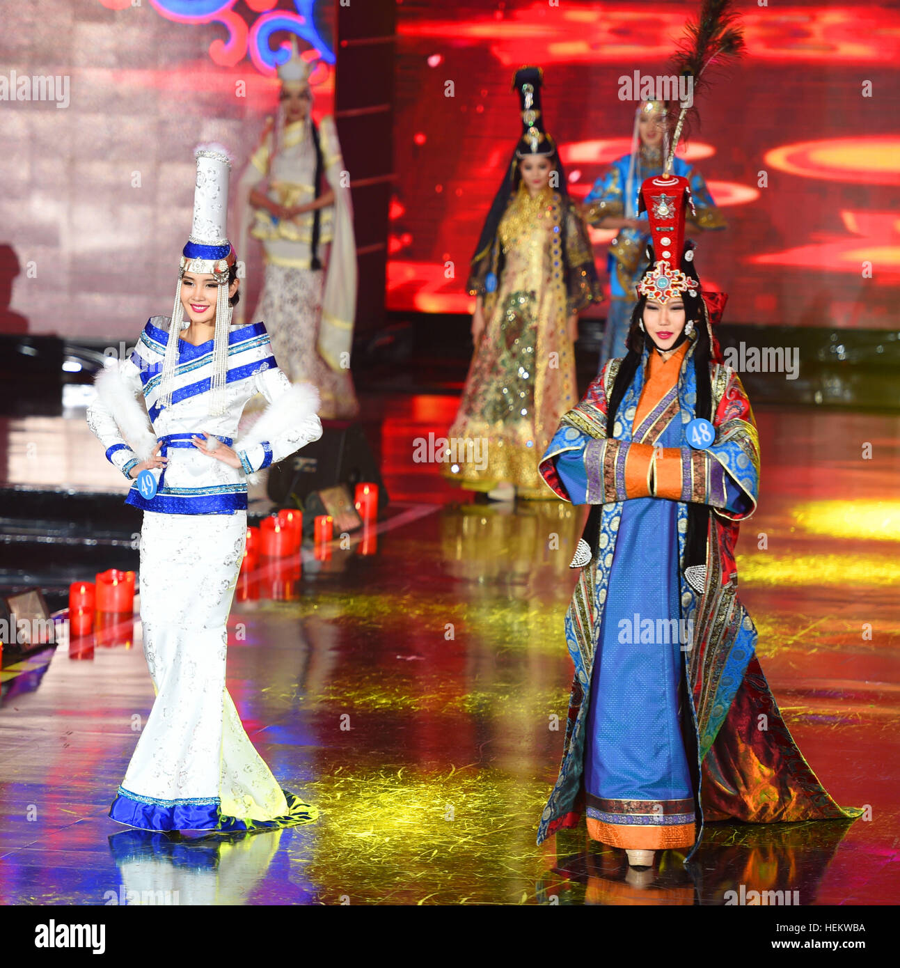 Manzhouli, China's Inner Mongolia Autonomous Region. 23rd Dec, 2016 ...