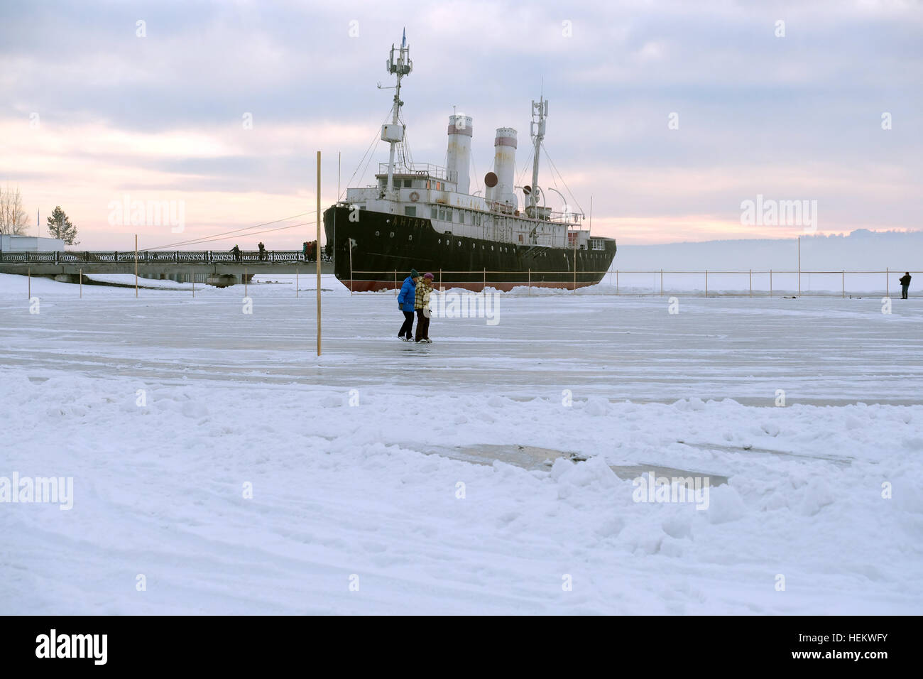 Irkutsk icebreaker hi-res stock photography and images - Alamy