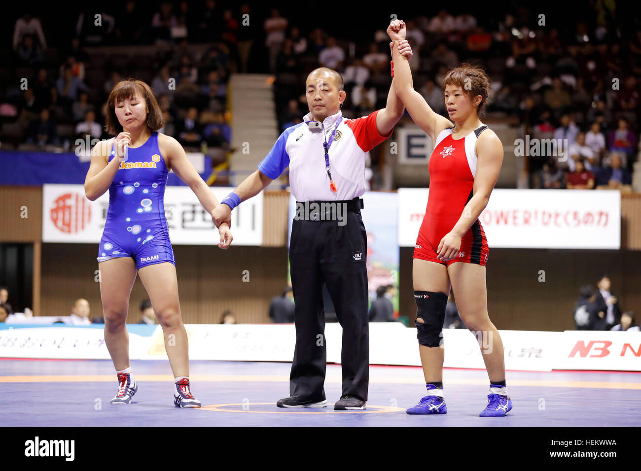 nd Yoyogi Gymnasium, Tokyo, Japan. 23rd Dec, 2016. (L-R) Chiho Hamada ...