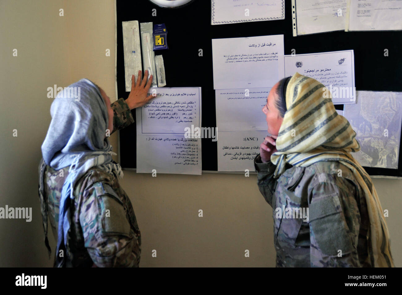 Task Force Medical Afghanistan Stock Photos & Task Force Medical ...