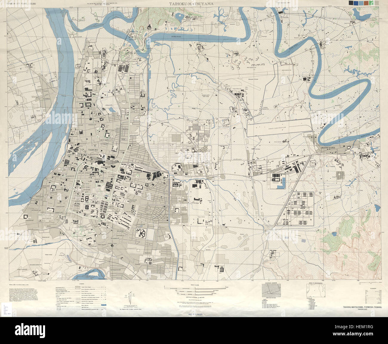 Taihoku hi-res stock photography and images - Alamy