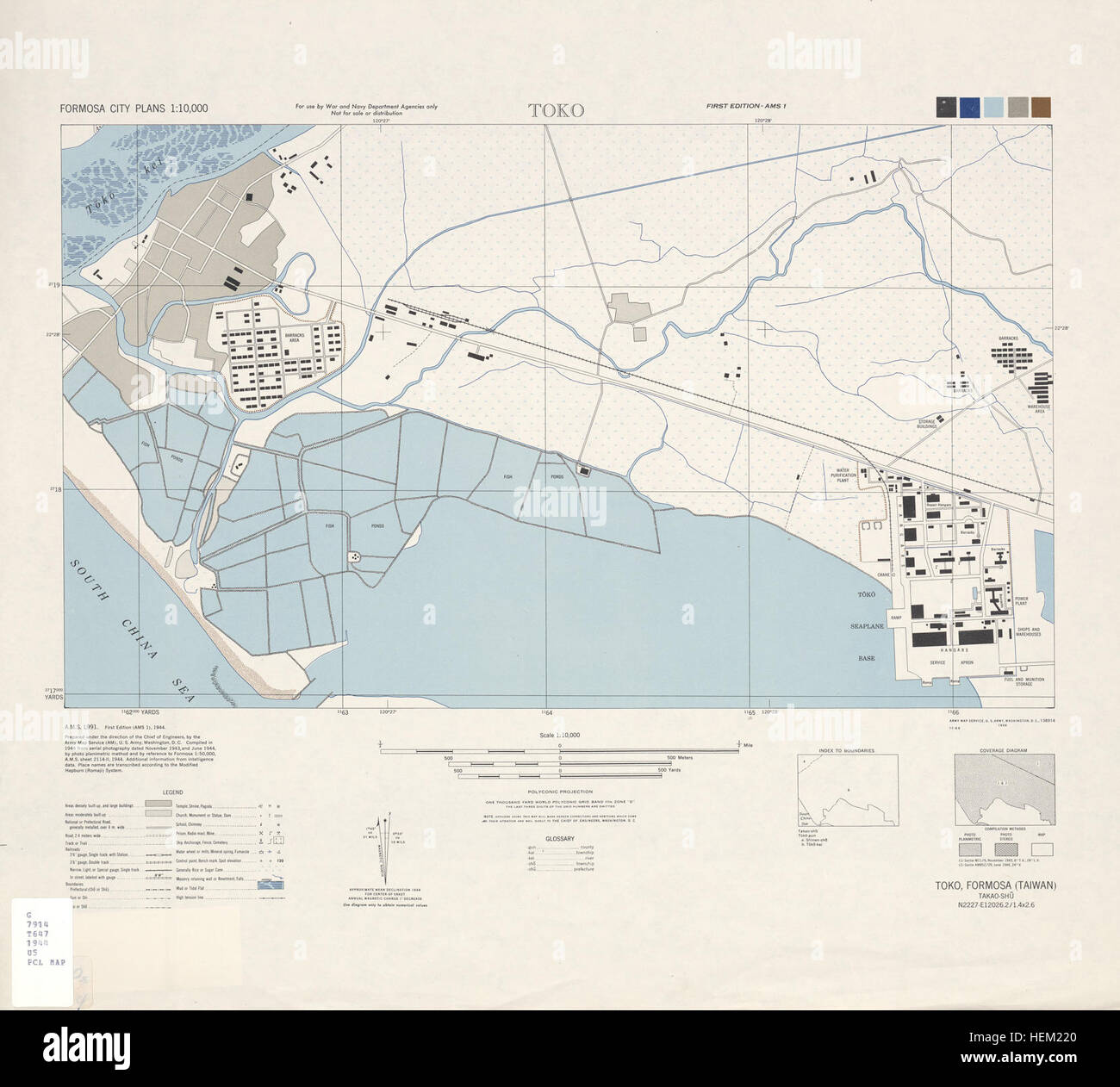 City Plans Toko Stock Photo - Alamy