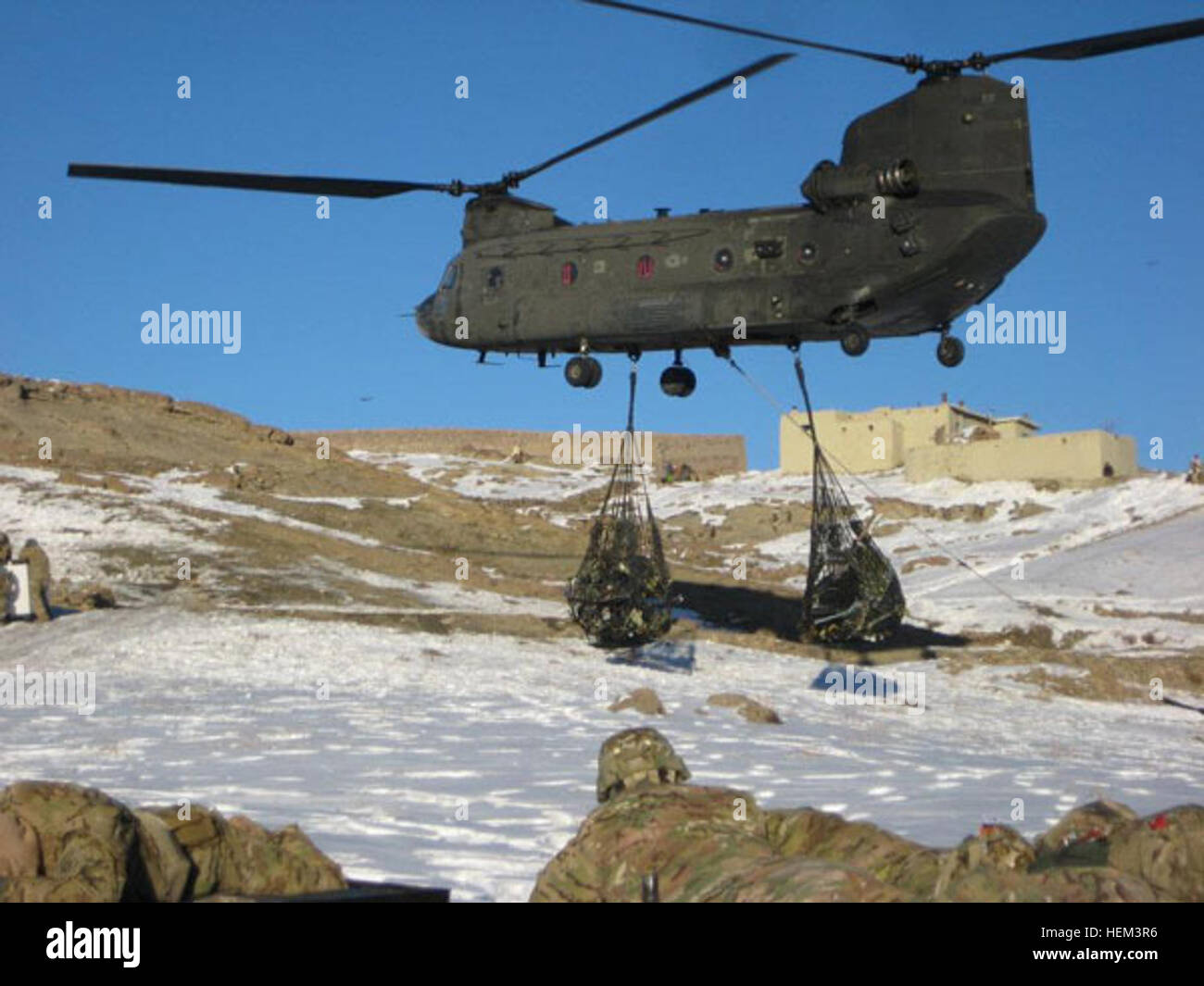 PAKTIKA PROVINCE, Afghanistan - Task Force Atlas Downed Aircraft ...