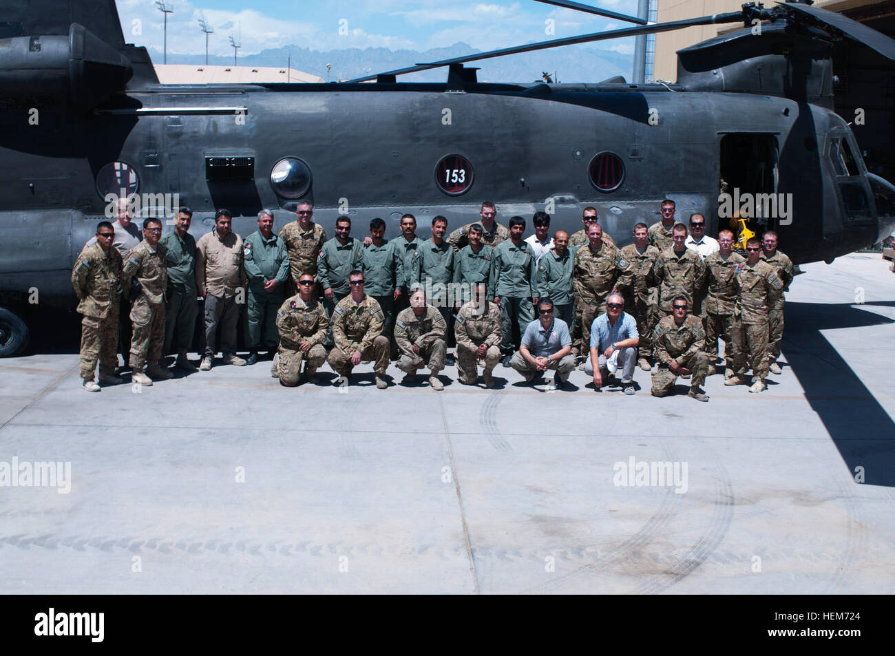 9 blade rotor hi-res stock photography and images - Alamy