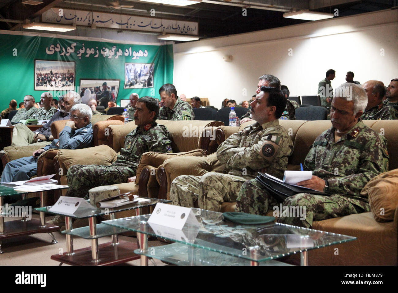 Commanders in the Afghan National Army, Afghan Uniformed Police, Afghan ...