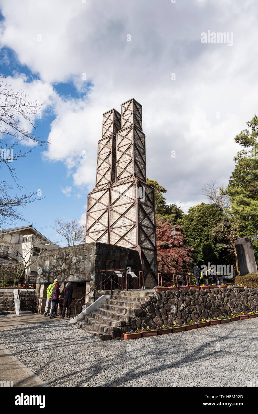 Nirayama Reverberatory Furnaces, Izunokuni City, Shizuoka Prefecture ...