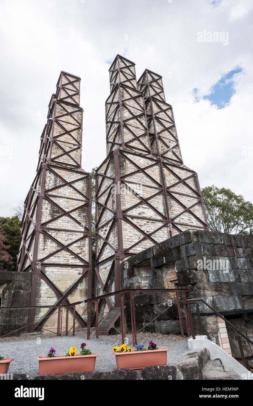 Nirayama Reverberatory Furnaces, Izunokuni City, Shizuoka Prefecture ...