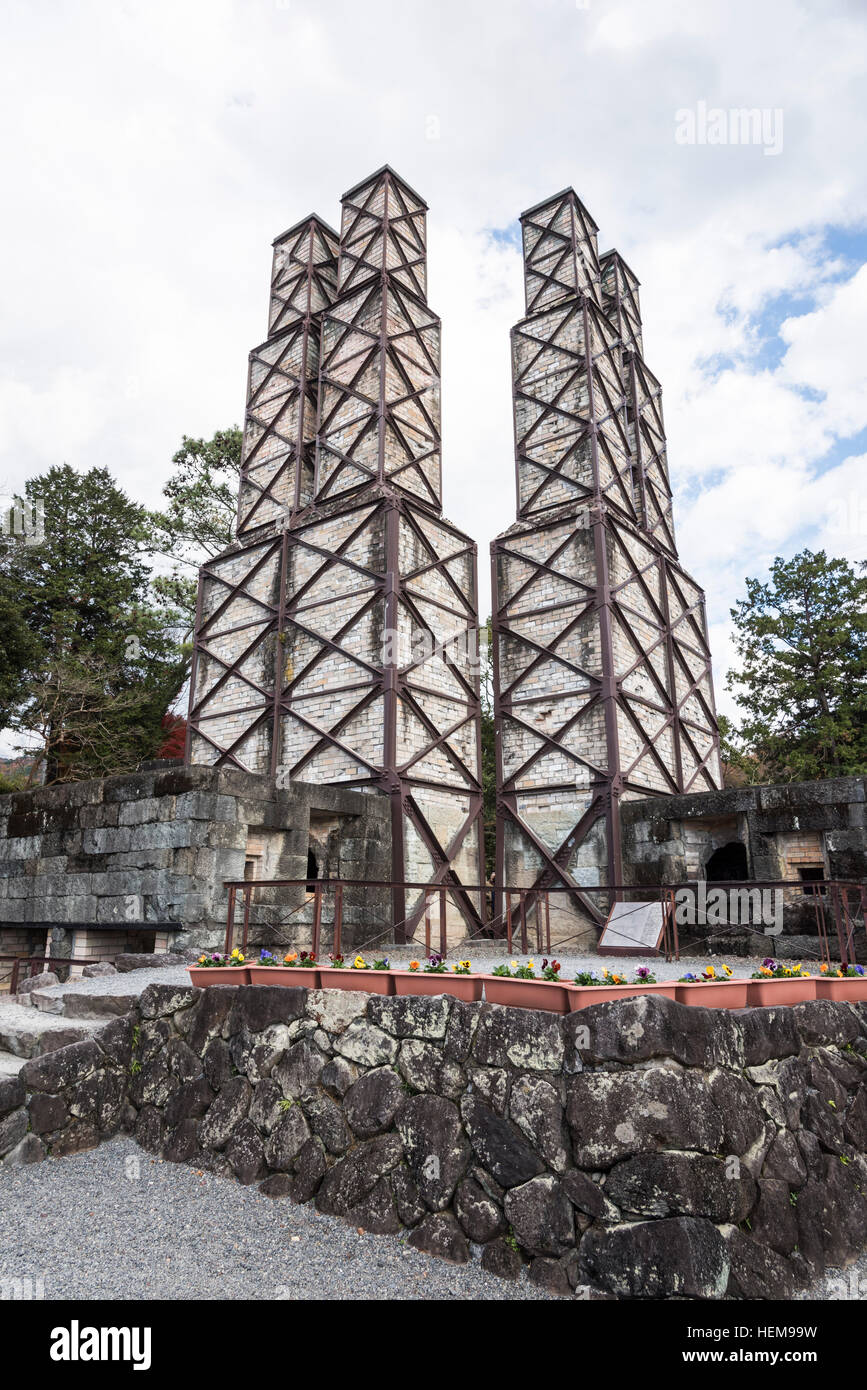 Nirayama Reverberatory Furnaces, Izunokuni City, Shizuoka Prefecture ...