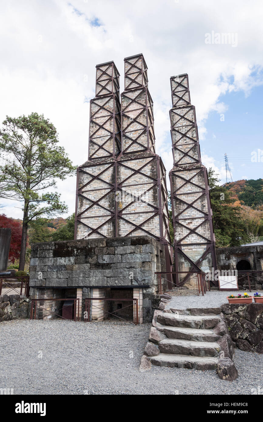 Nirayama Reverberatory Furnaces, Izunokuni City, Shizuoka Prefecture ...