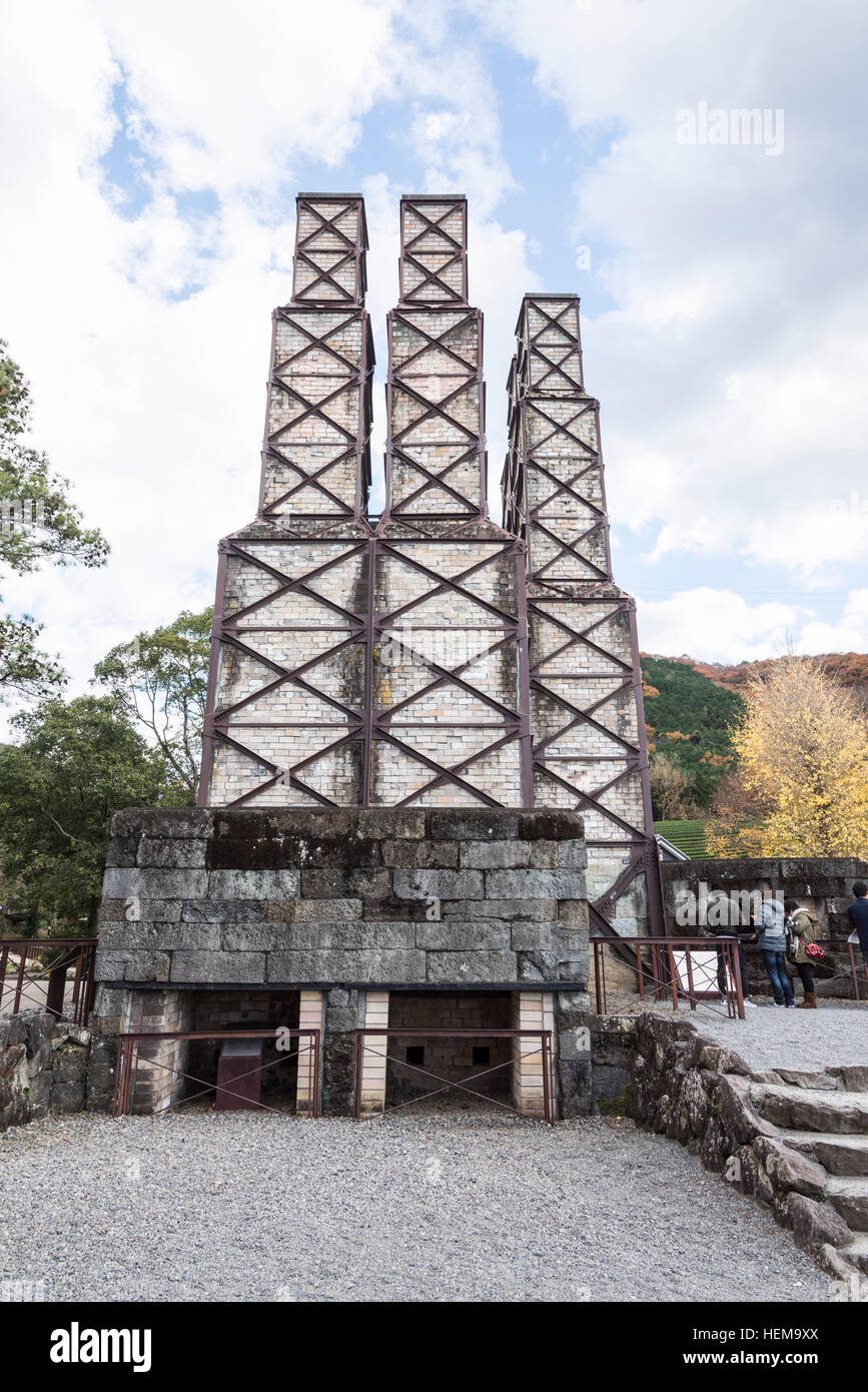 Nirayama Reverberatory Furnaces, Izunokuni City, Shizuoka Prefecture ...