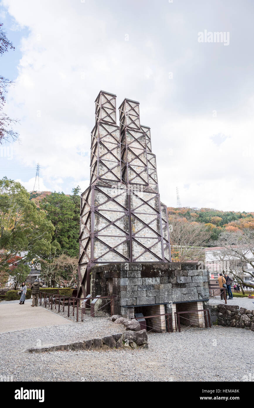 Nirayama Reverberatory Furnaces, Izunokuni City, Shizuoka Prefecture ...