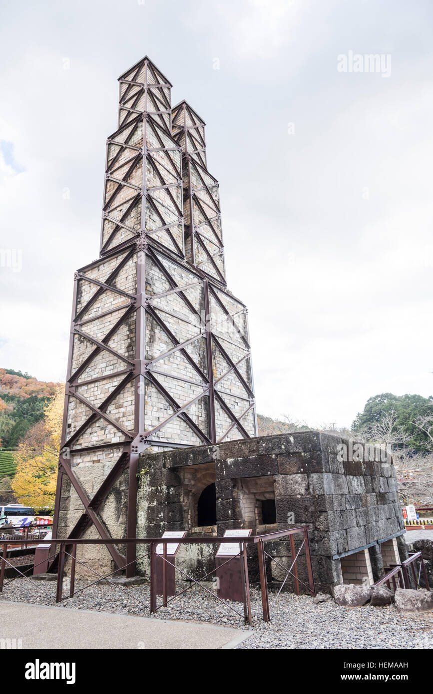 Nirayama Reverberatory Furnaces, Izunokuni City, Shizuoka Prefecture ...