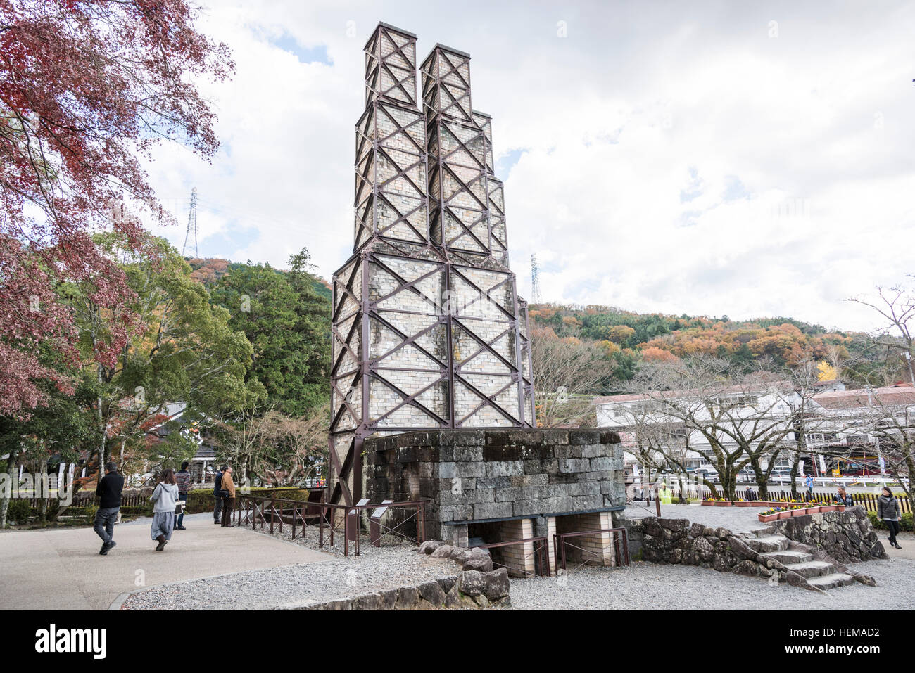 Nirayama Reverberatory Furnaces, Izunokuni City, Shizuoka Prefecture ...