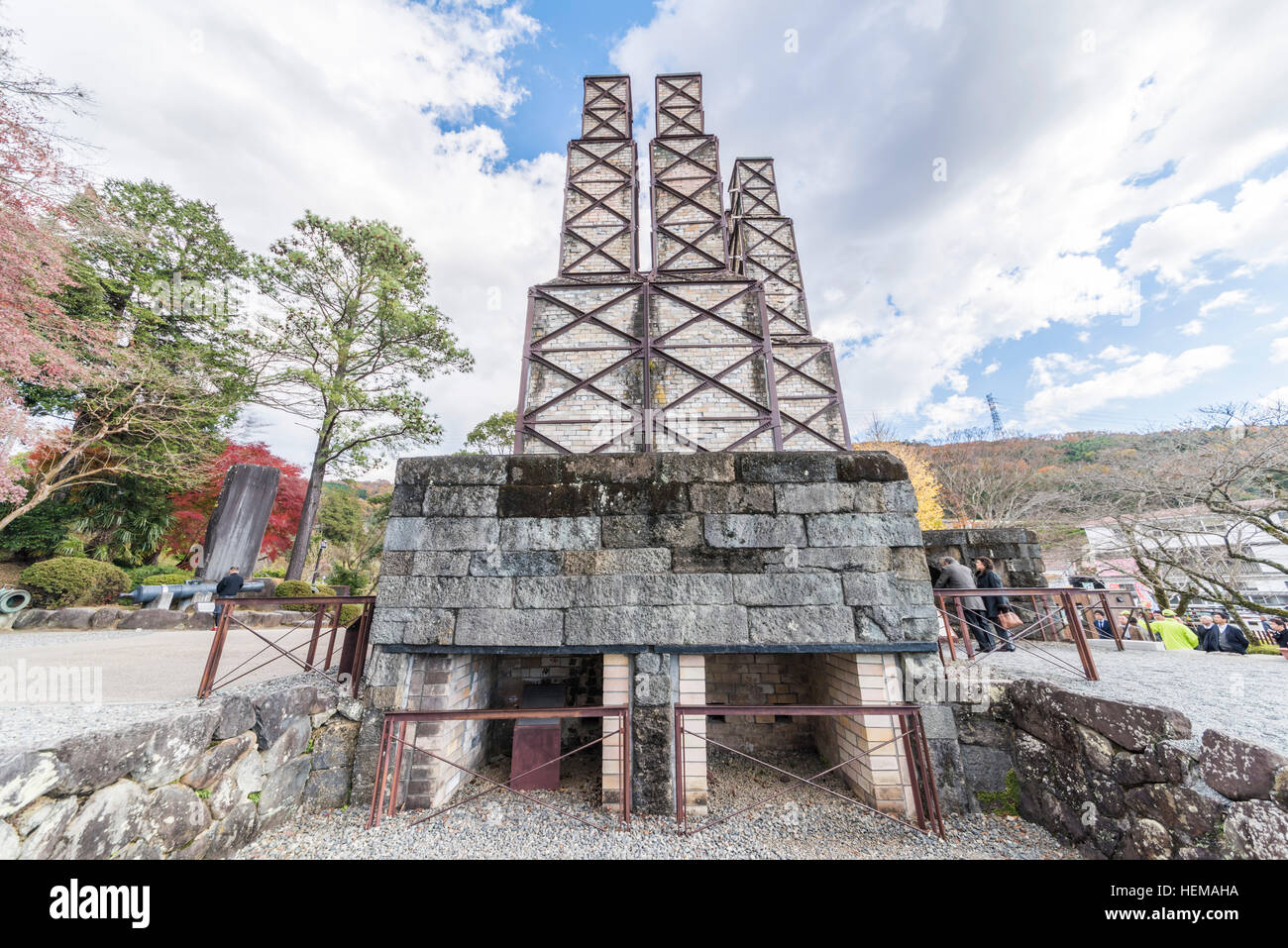 Nirayama Reverberatory Furnaces, Izunokuni City, Shizuoka Prefecture ...