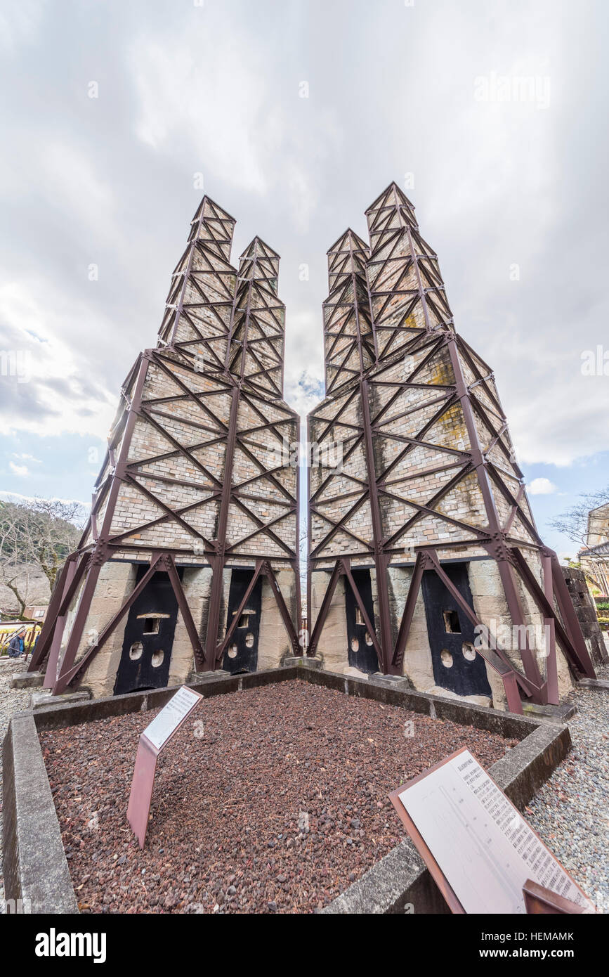 Nirayama Reverberatory Furnaces, Izunokuni City, Shizuoka Prefecture ...