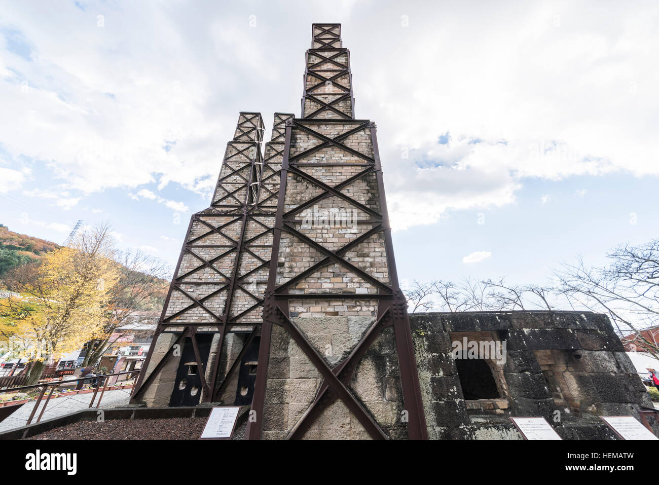 Nirayama Reverberatory Furnaces, Izunokuni City, Shizuoka Prefecture ...