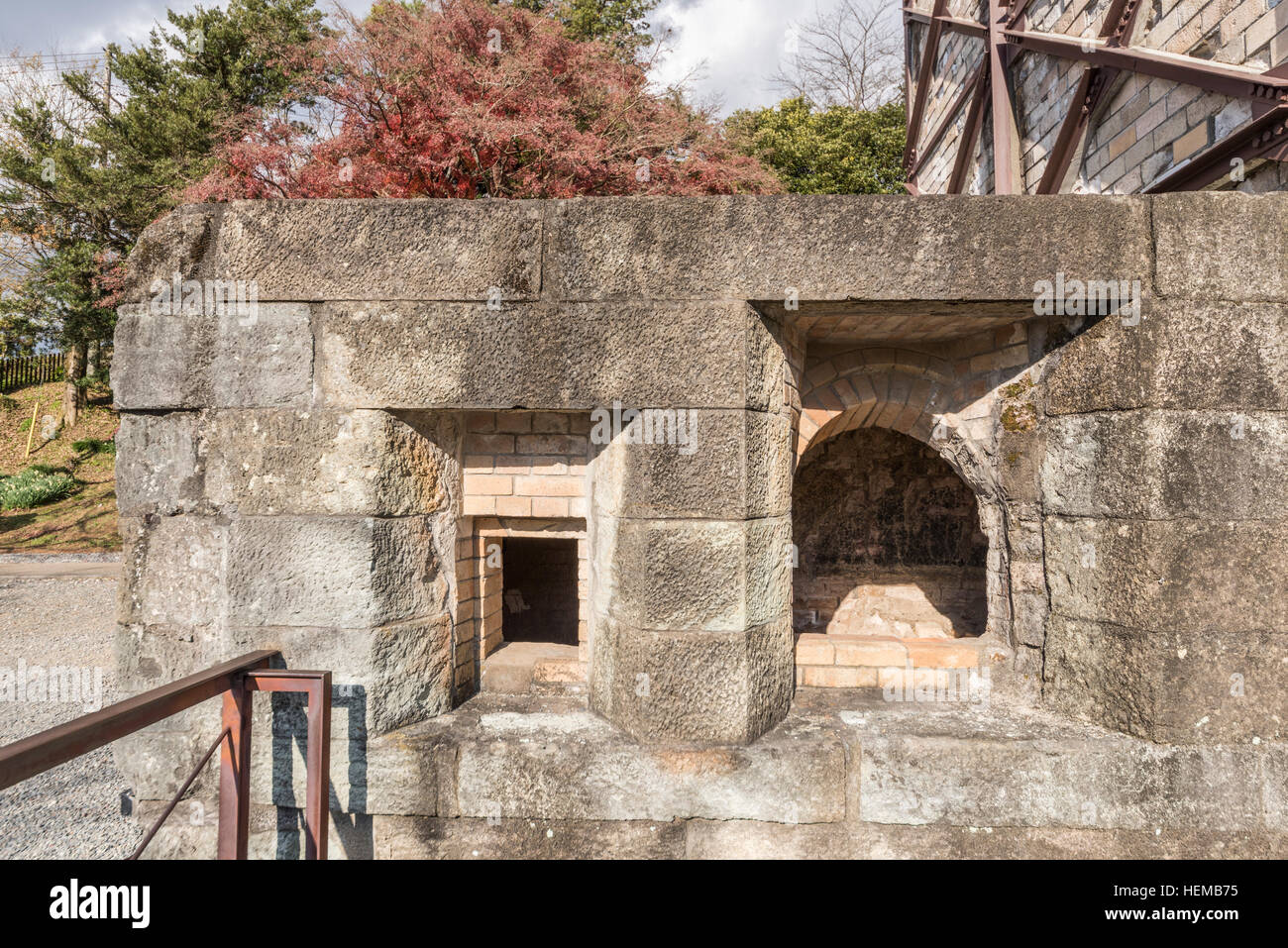 Nirayama Reverberatory Furnaces, Izunokuni City, Shizuoka Prefecture ...
