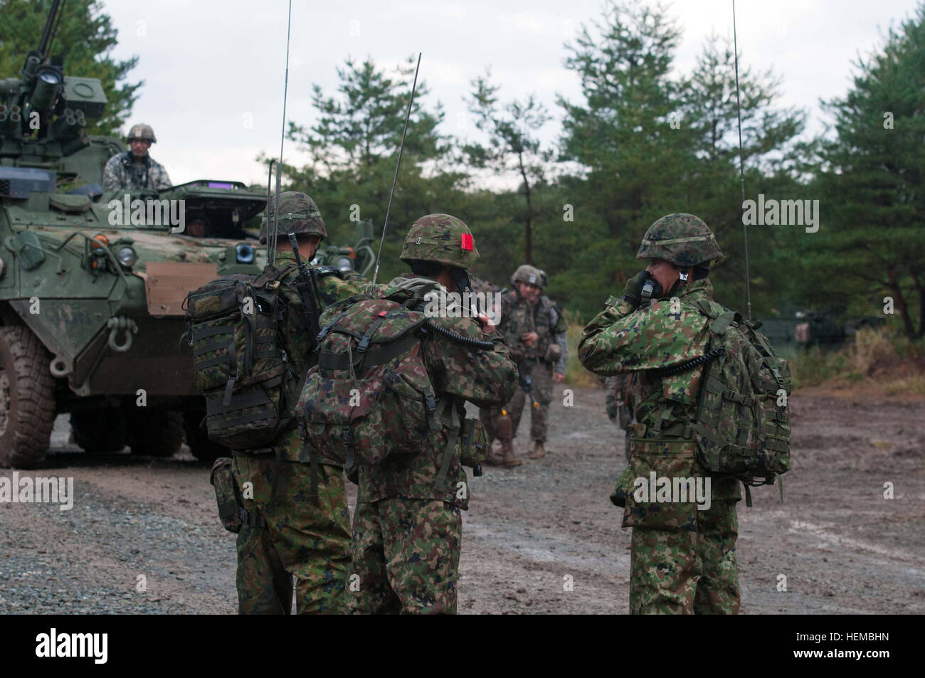 Jgsdf 1st division headquarters hi-res stock photography and images - Alamy