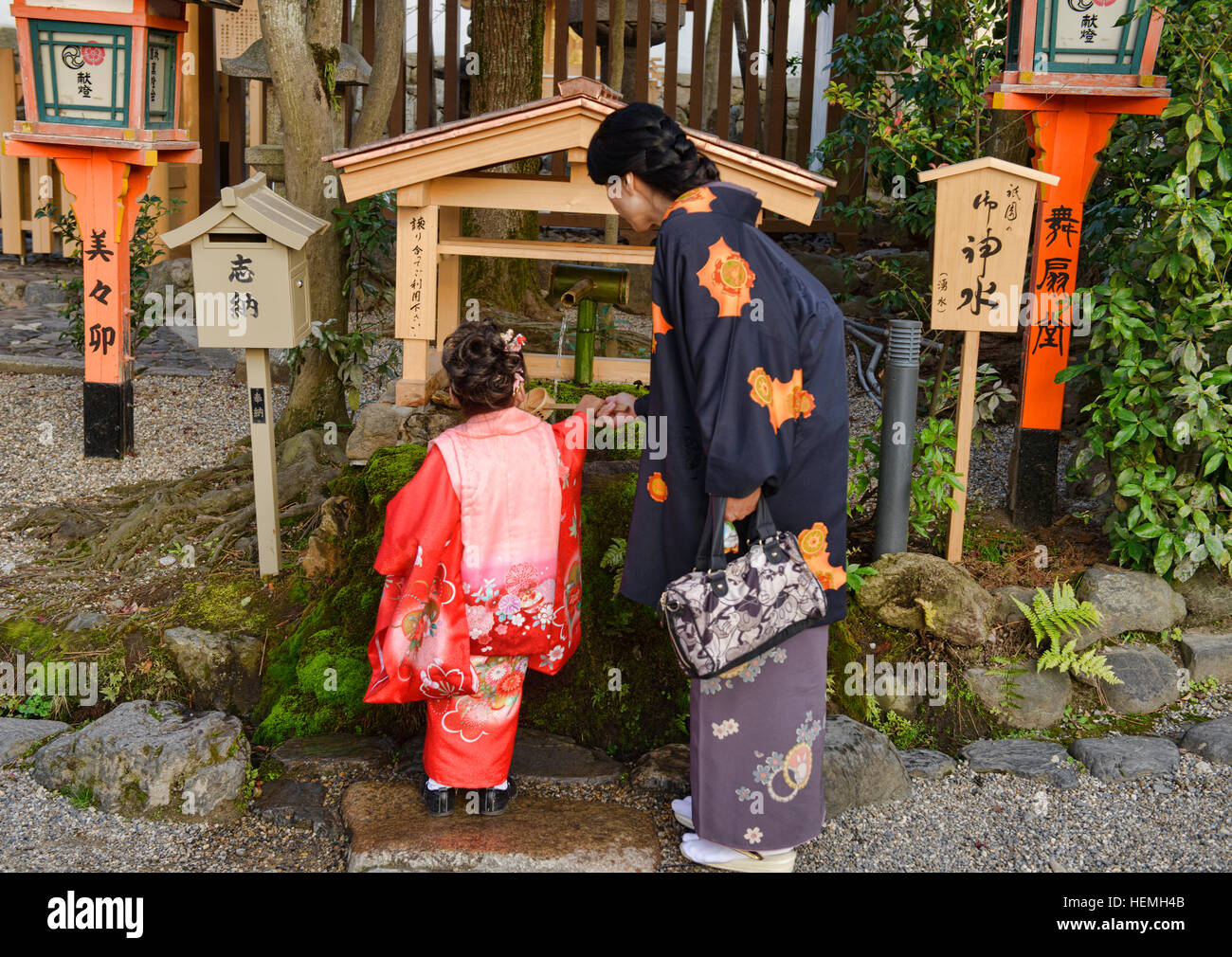 Buddhism shrine family hi-res stock photography and images - Alamy