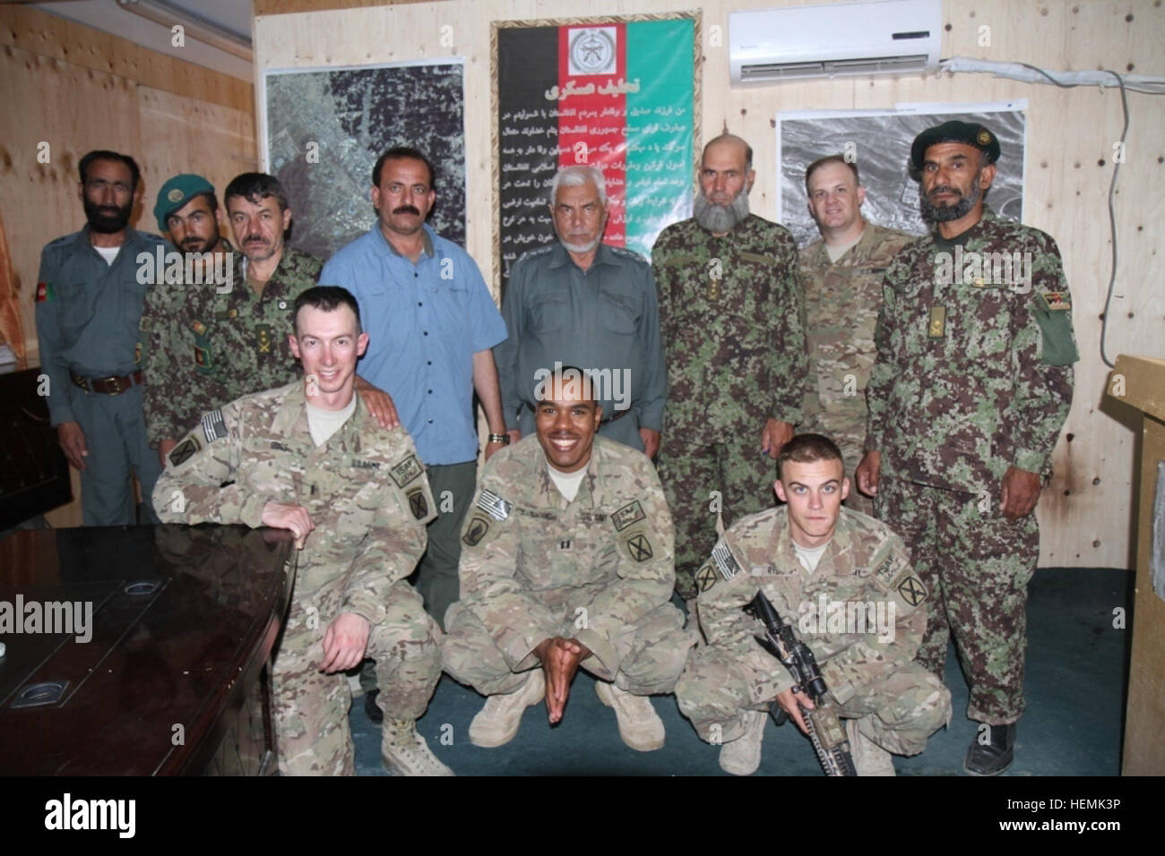 Members of the Afghan Uniformed Police, Afghan National Army, National ...