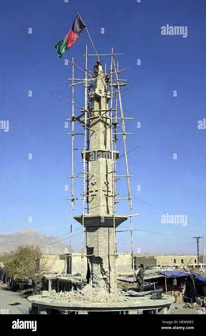 Musa Qala Flag 01 Stock Photo - Alamy