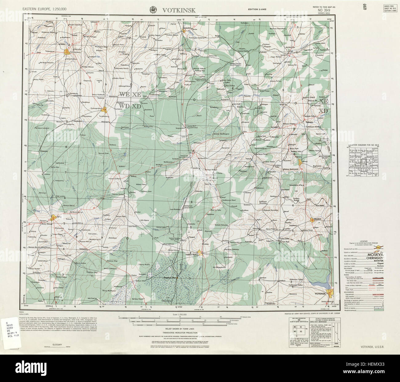 USSR map NO 39-9 Votkinsk Stock Photo - Alamy