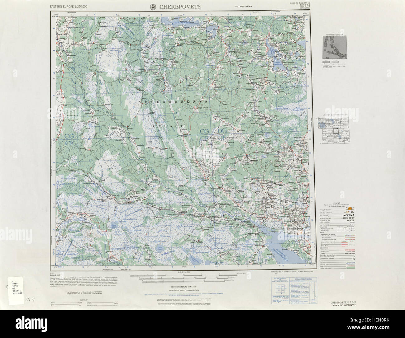 USSR map NO 37-1 Cherepovets Stock Photo - Alamy