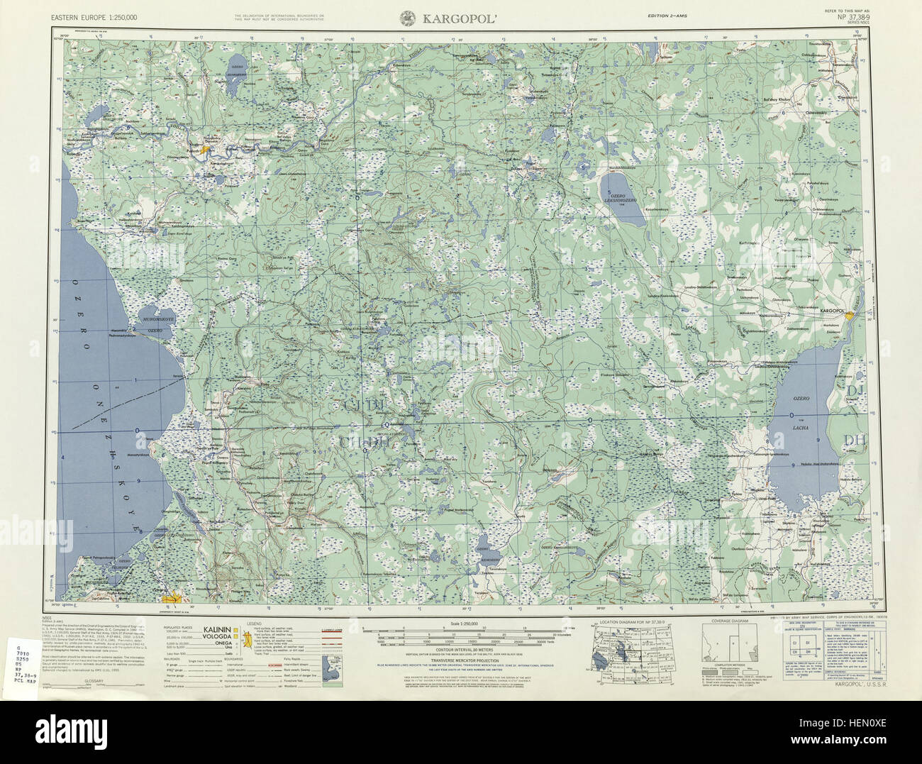 USSR map NP 37-9 Kargopol' Stock Photo - Alamy
