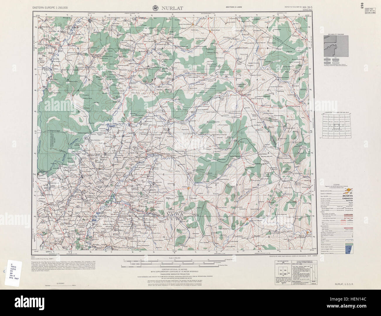 USSR map NN 39-5 Nurlat Stock Photo - Alamy