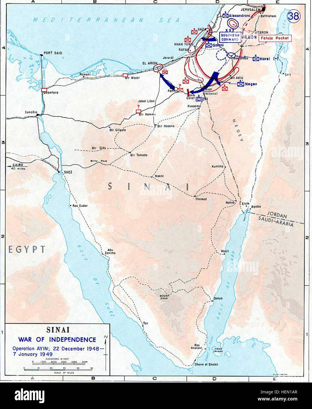 1948 arab israeli war - Dec22-Jan07 Stock Photo - Alamy