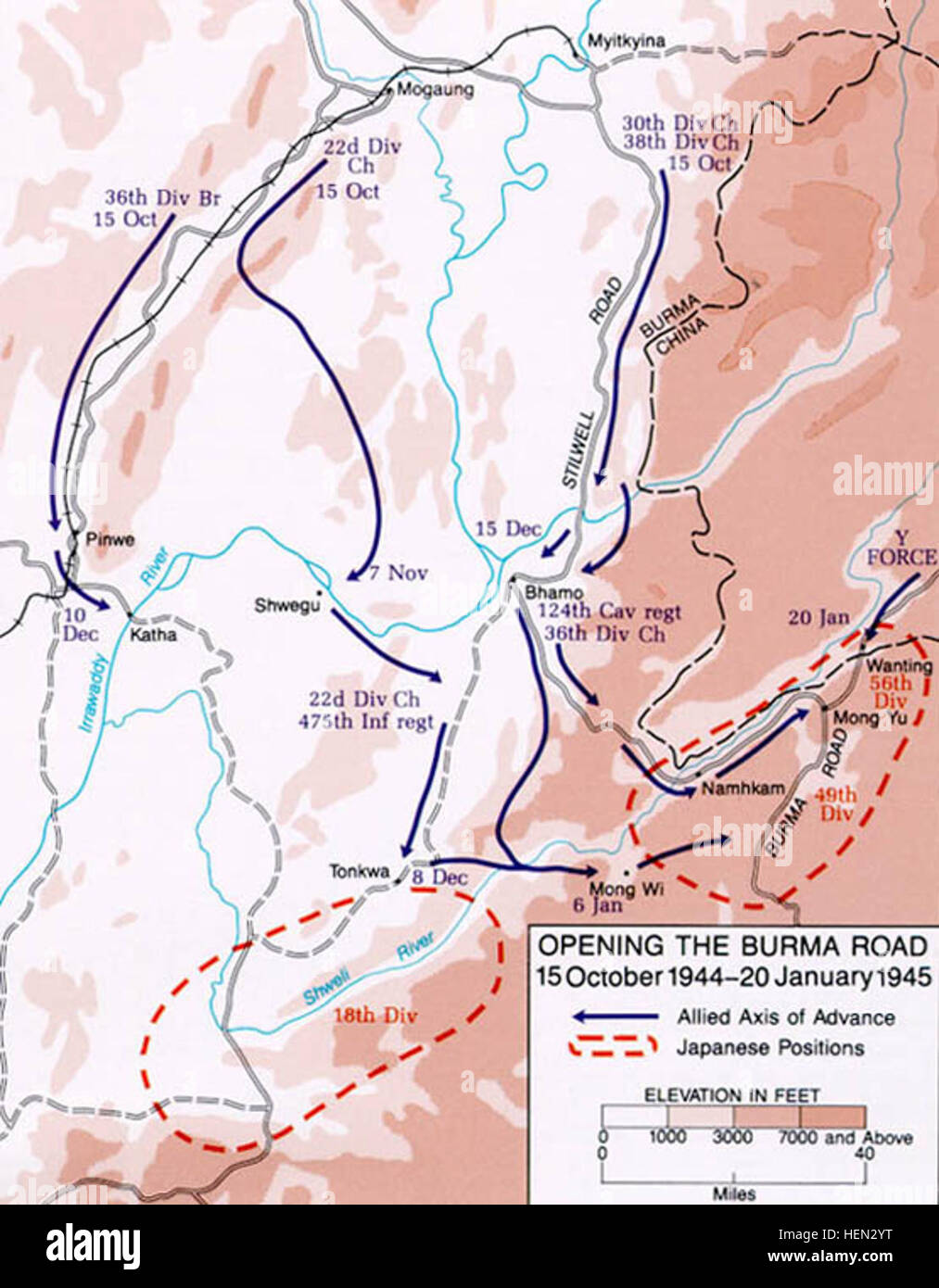 Opening the Burma Road October 1944 - January 1945 Stock Photo - Alamy