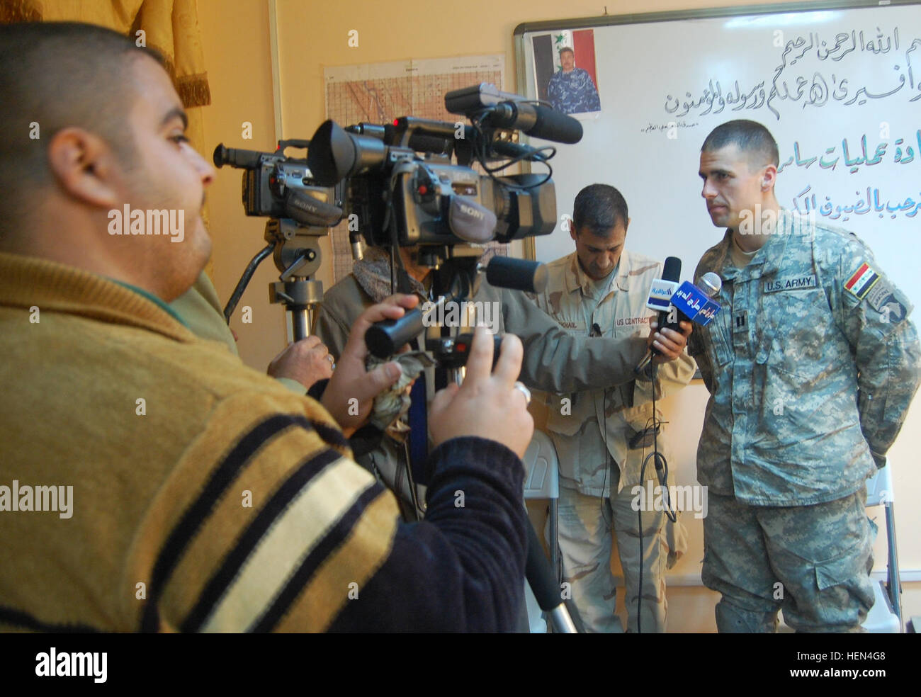 Samarra dam bridge hi-res stock photography and images - Alamy