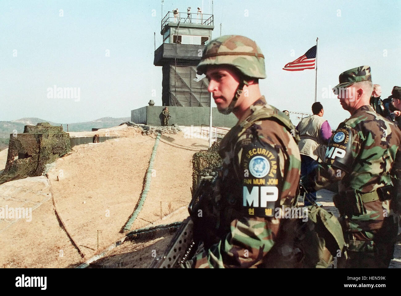 Joint Security Area observation tower Stock Photo - Alamy