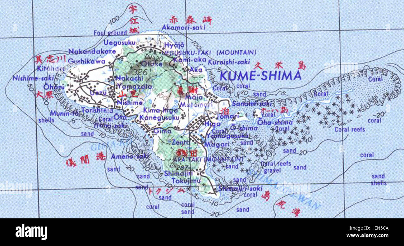 Kume hi-res stock photography and images - Alamy