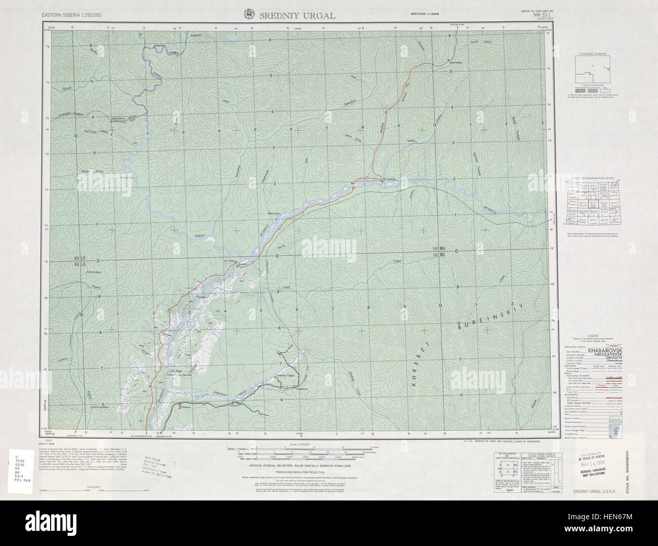 Urgal hi-res stock photography and images - Alamy