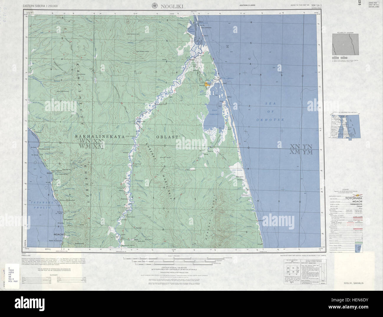 Nogliki hi-res stock photography and images - Alamy