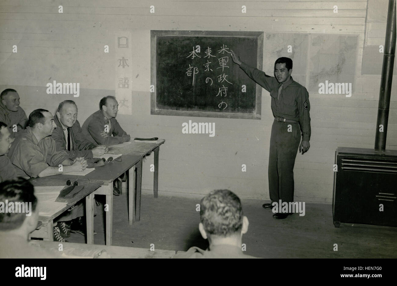 Japanese Language Training at CASA Stock Photo - Alamy