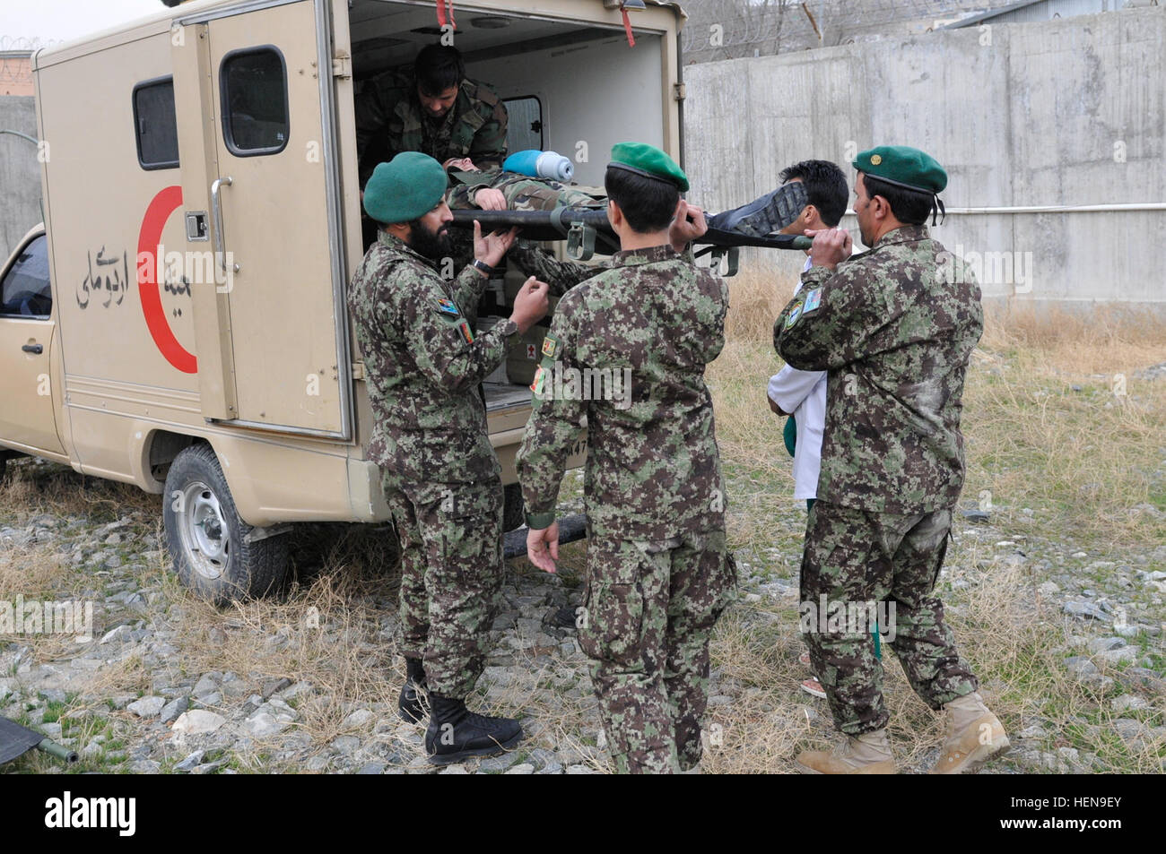 Service members and civilians of the New Kabul Compound medical ...