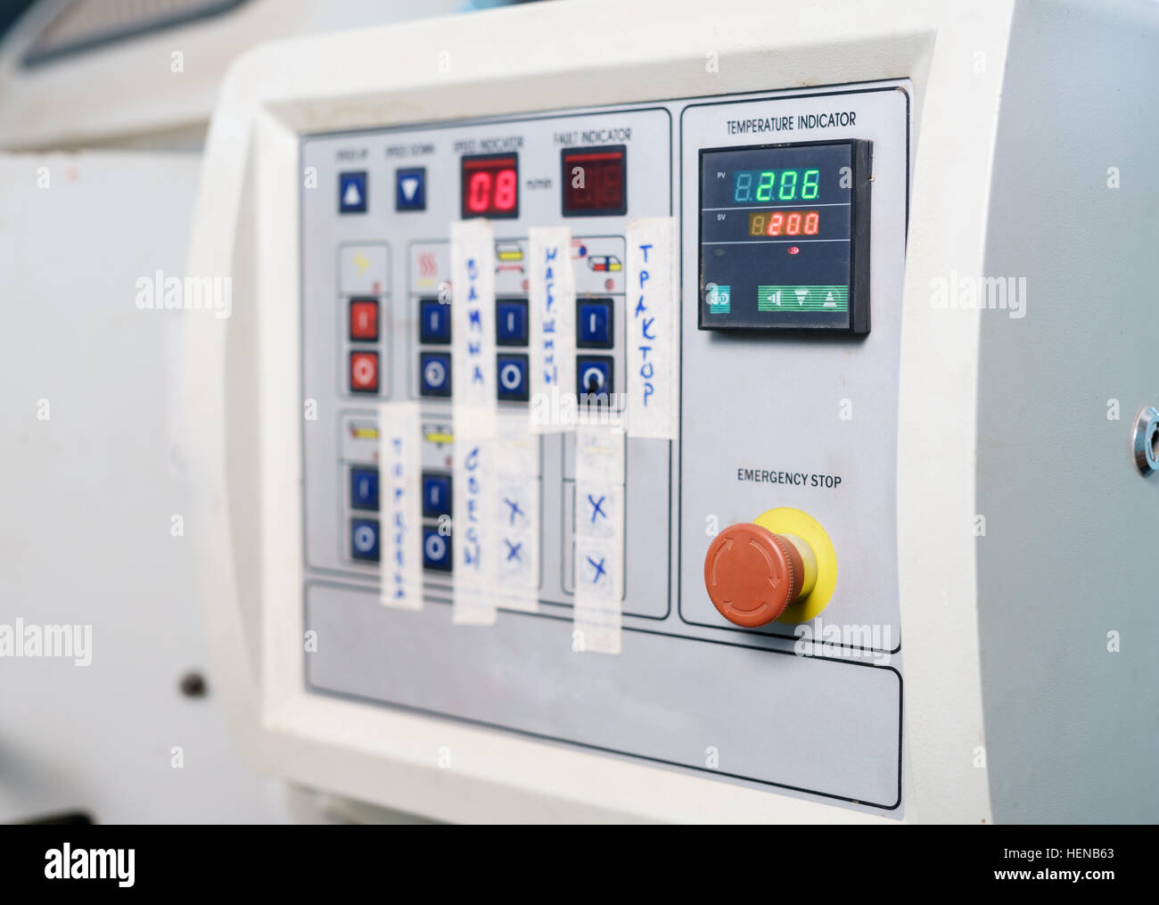 Machine for production of edges to chipboard Stock Photo - Alamy