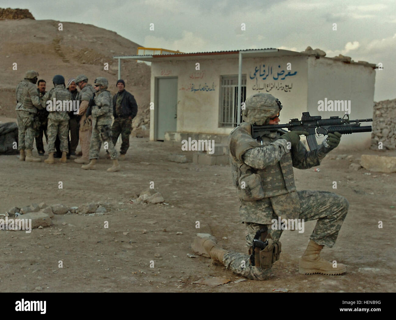 Pfc. Miguel Laboy, a Soldier in 1st Platoon, 552nd Military Police ...