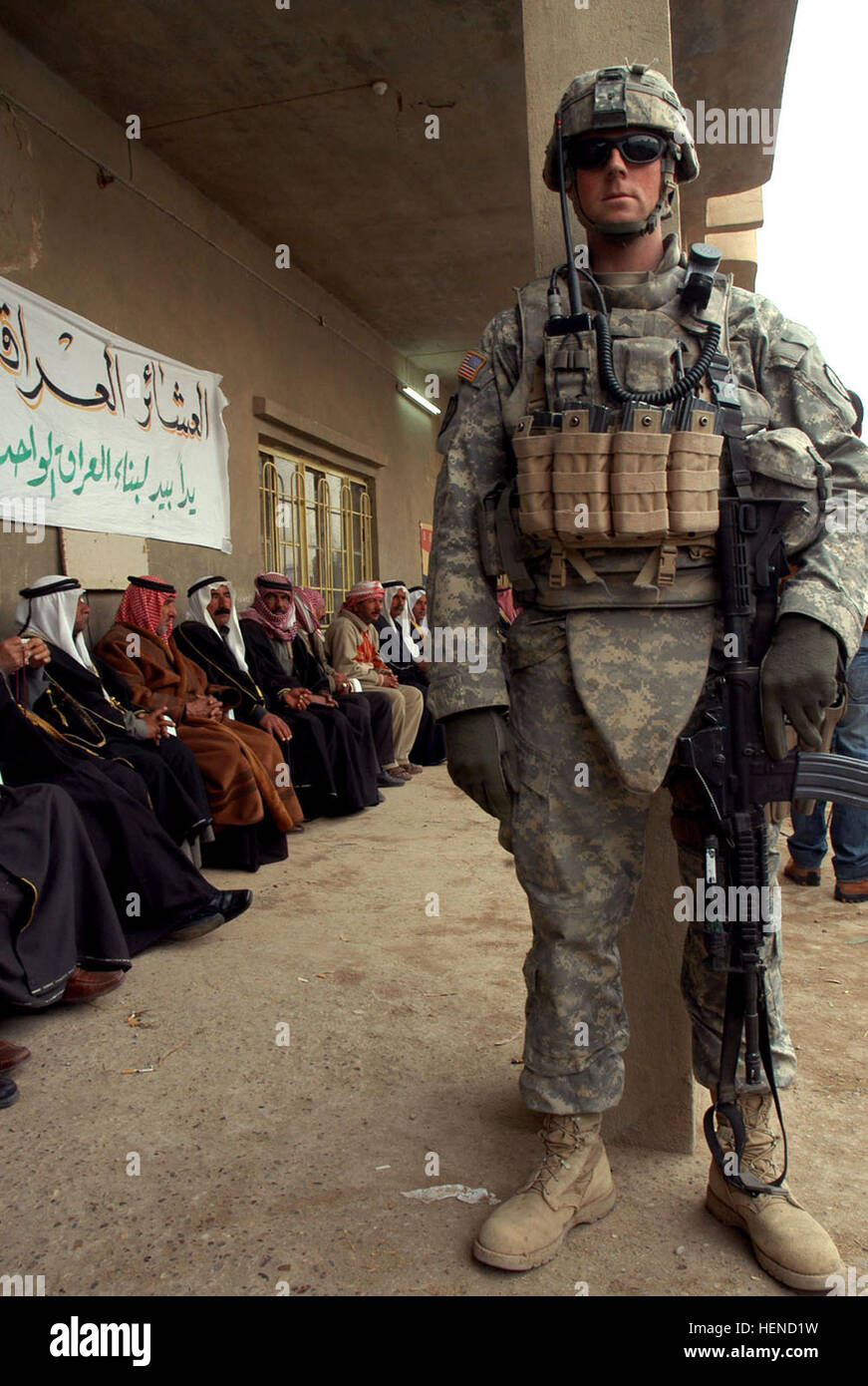 Al quada hi-res stock photography and images - Alamy